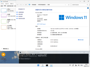 FirPE 维护系统 – FirPE Project