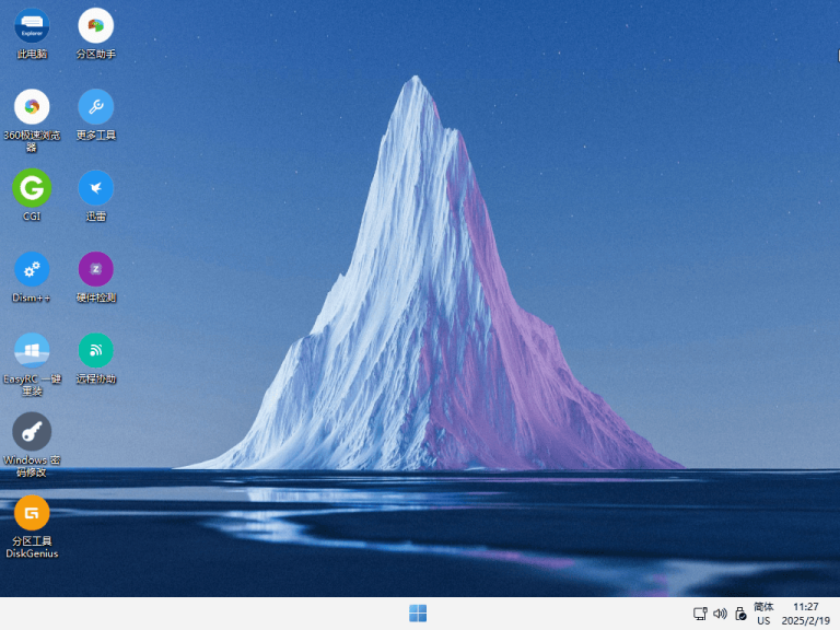GitHub - luyuanbo793/firpe